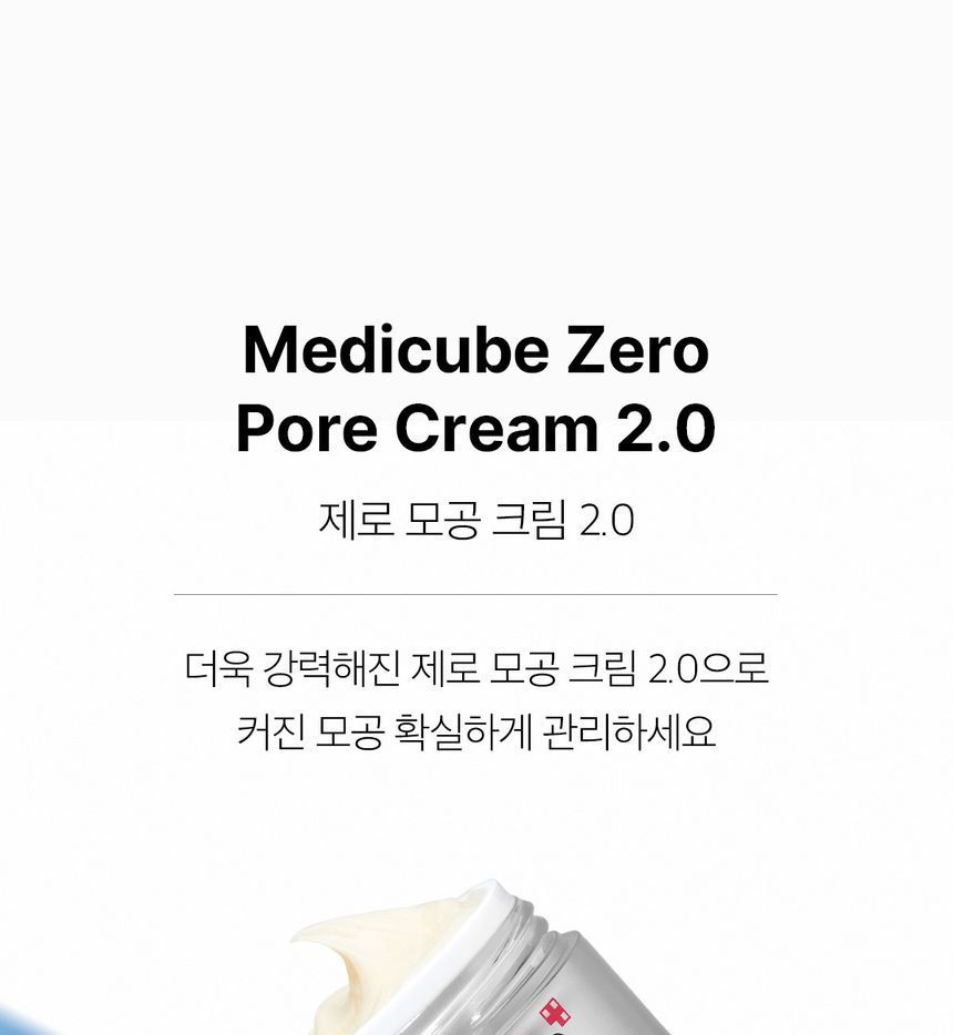 Buy medicube - Zero Pore Cream 2.0 in Bulk | AsianBeautyWholesale.com