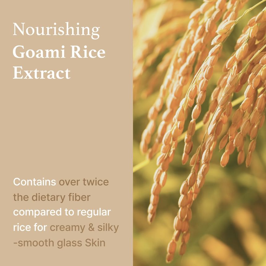 Buy I'm from - Rice Sheet Mask (x160) (Bulk Box) in Bulk ...