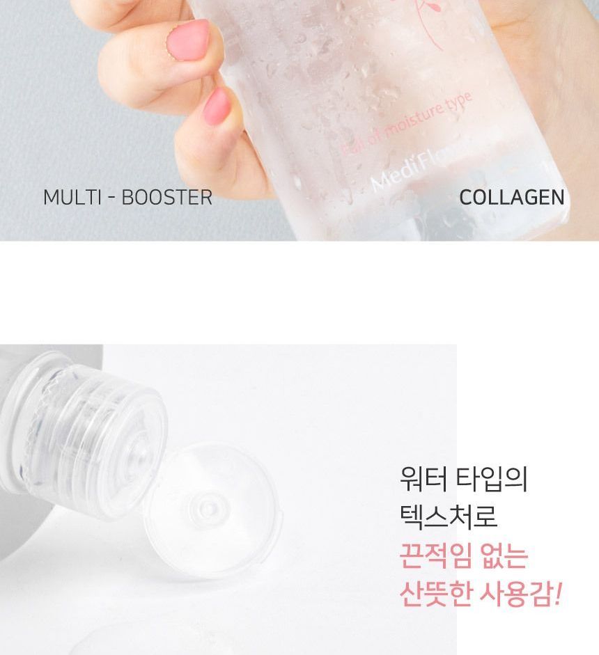 Buy MediFlower - Multi-Booster - 3 Types in Bulk | AsianBeautyWholesale.com