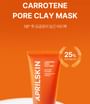 APRILSKIN - Carrotene Pore Clay Mask | YesStyle