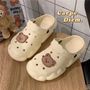 ZORI - Cartoon Bear Slide Sandals | YesStyle