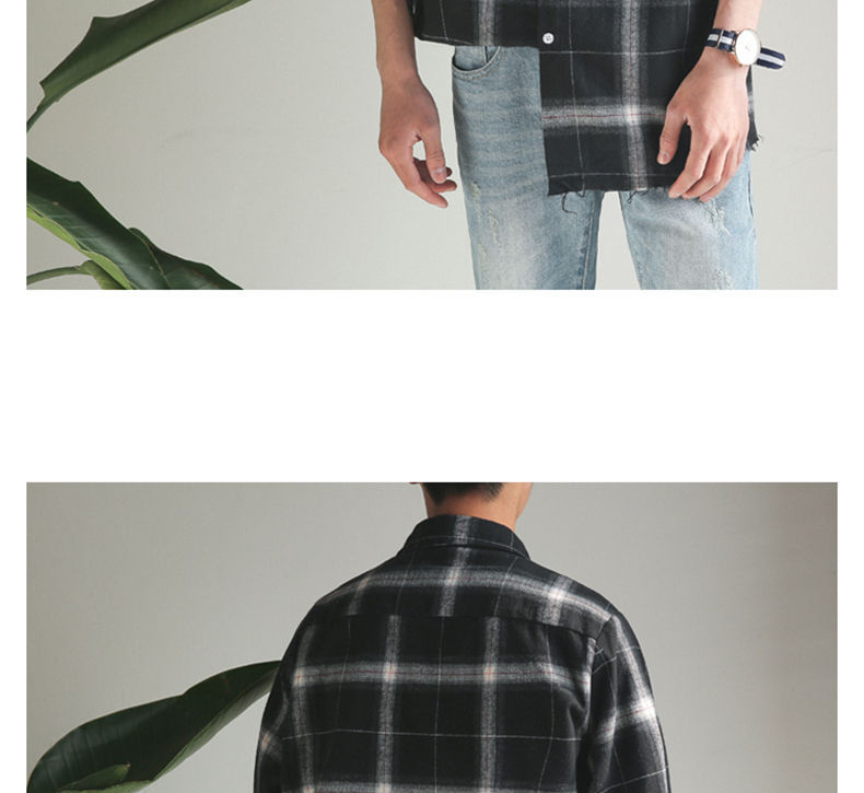 Jacka Long-Sleeved Plaid Shirt | YesStyle