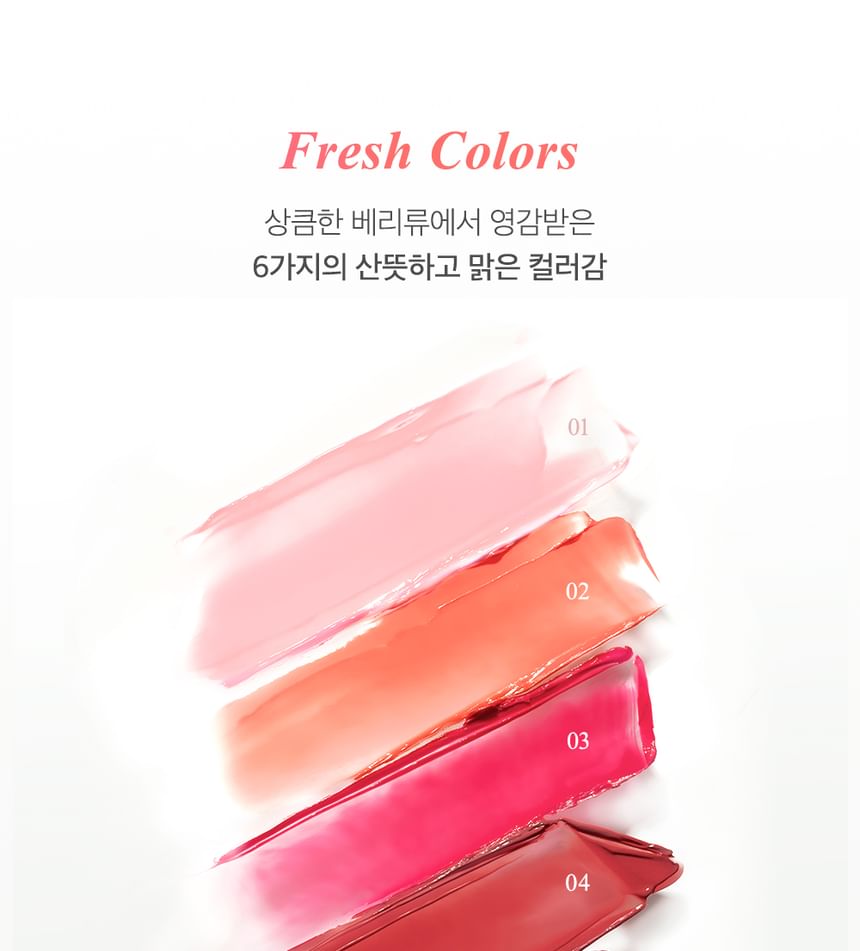 Buy CLIO - Crystal Glam Balm - 6 Colors in Bulk | AsianBeautyWholesale.com