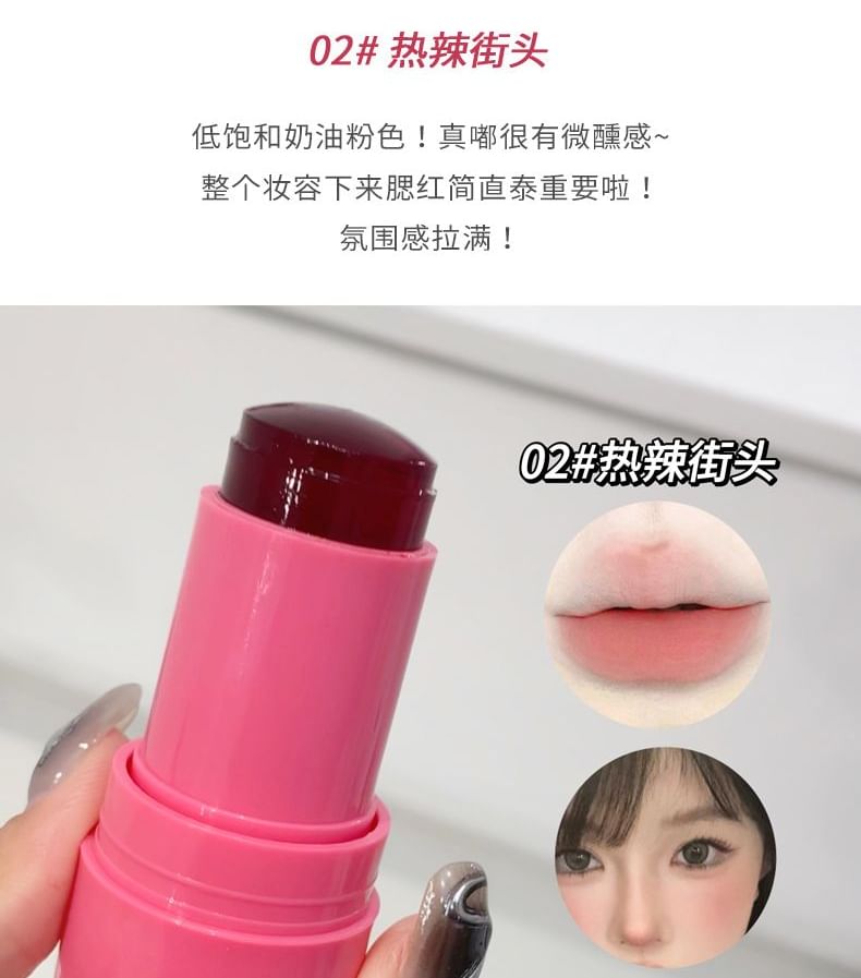 Buy Gege Bear - 2 in 1 Cheek Blush Stick - 4 Colors in Bulk | AsianBeautyWholesale.com