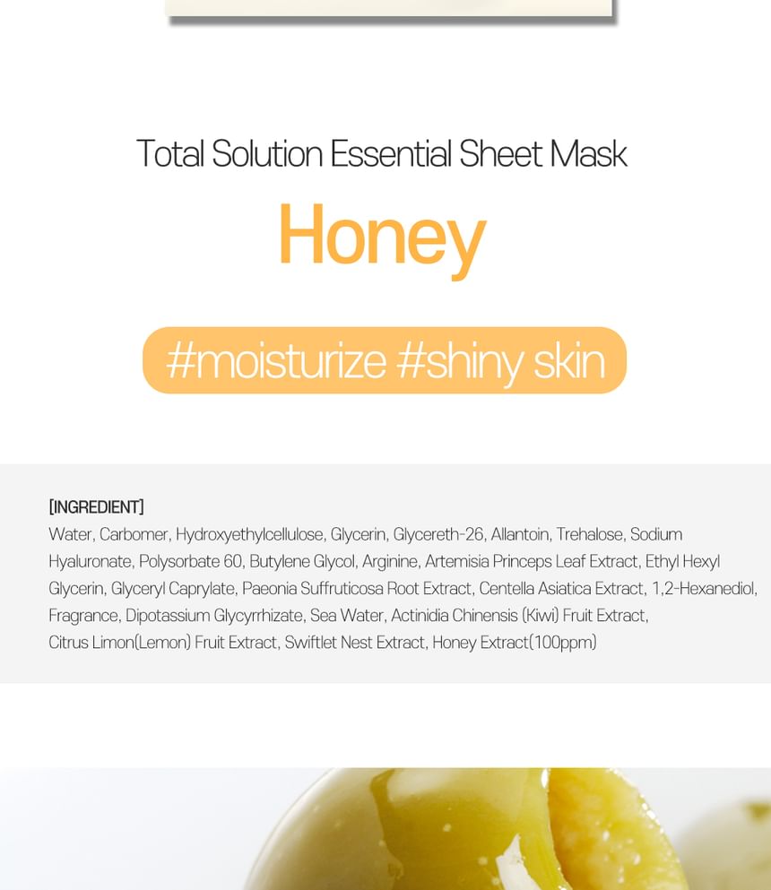 Buy Pretty skin - Total Solution Essential Sheet Mask - 21 Types (x500 ...