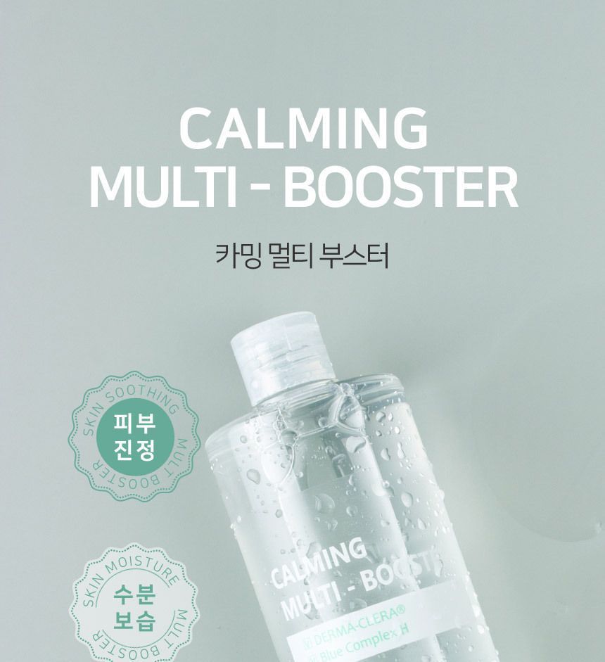 Buy MediFlower - Multi-Booster - 3 Types in Bulk | AsianBeautyWholesale.com