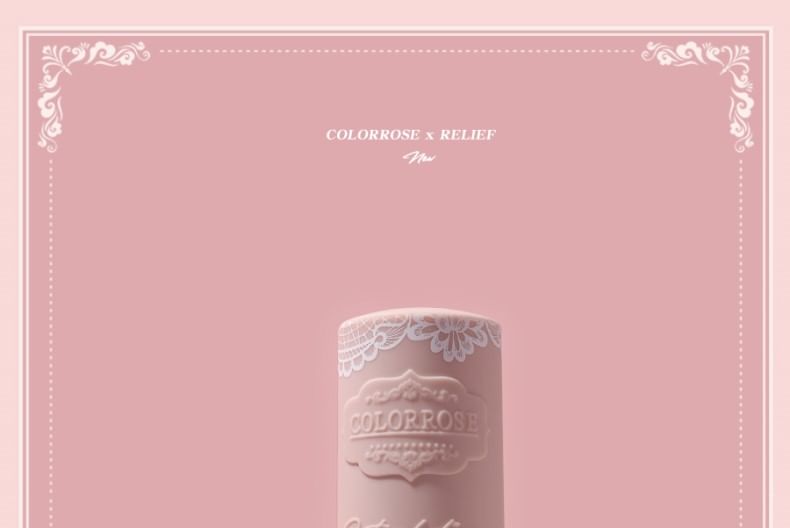 Buy COLORROSE - Lace Embossed Western Antique Matte Lipstick - 13 ...