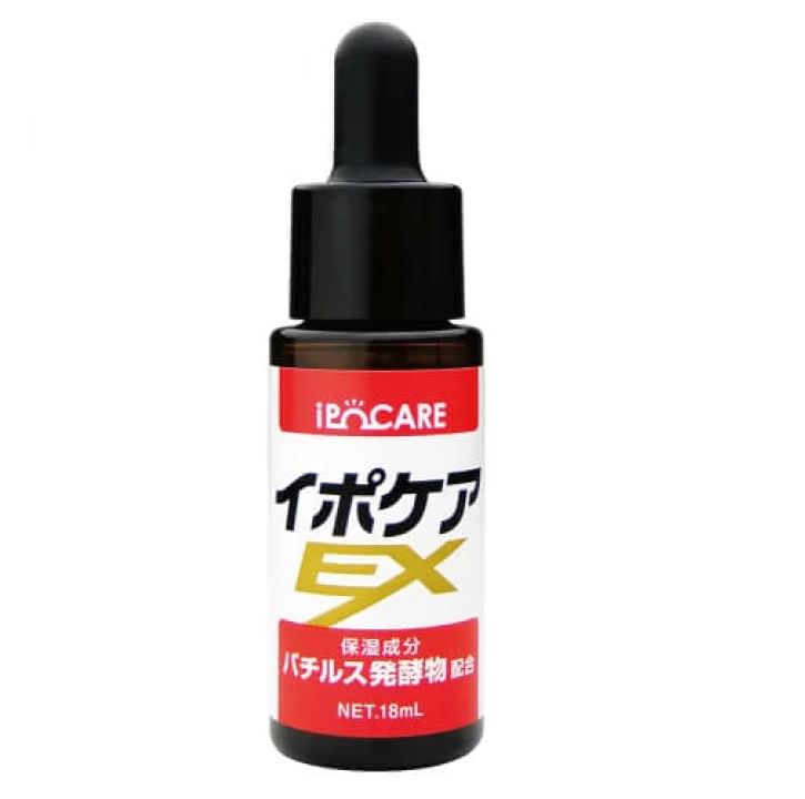 Buy BRAIN COSMOS - IPO-CARE EX Wart Skin Tag Care Serum in Bulk ...