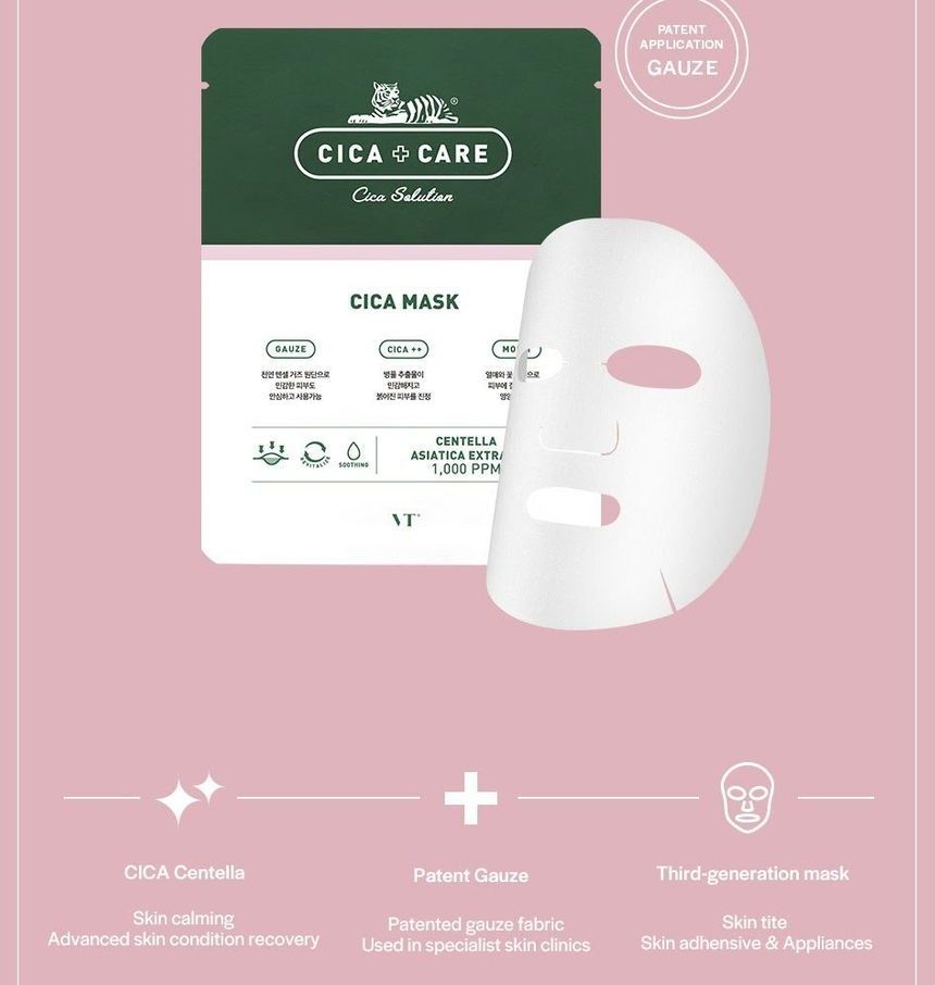 Buy VT - Cica Mask Pack 10pcs in Bulk | AsianBeautyWholesale.com