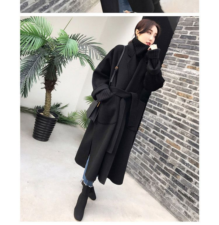 Apotheosis Open-Front Long Coat | YesStyle