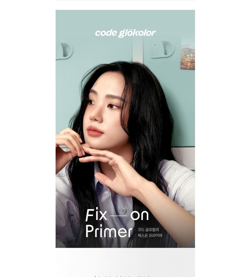 Buy CODE GLOKOLOR - Fix-On Primer in Bulk | AsianBeautyWholesale.com