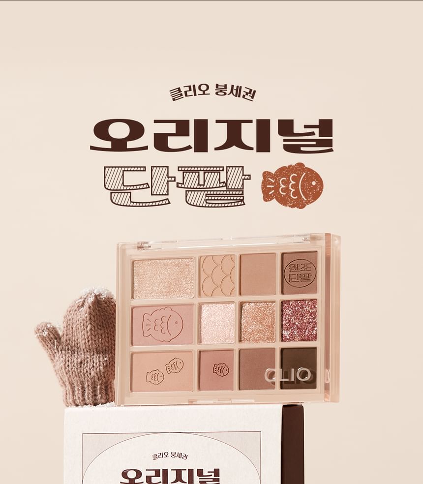 Buy CLIO - Shade & Shadow Palette Soul Dessert Edition in Bulk ...