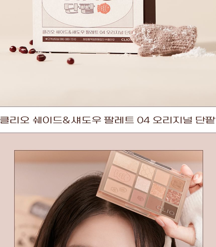 Buy CLIO - Shade & Shadow Palette Soul Dessert Edition in Bulk ...