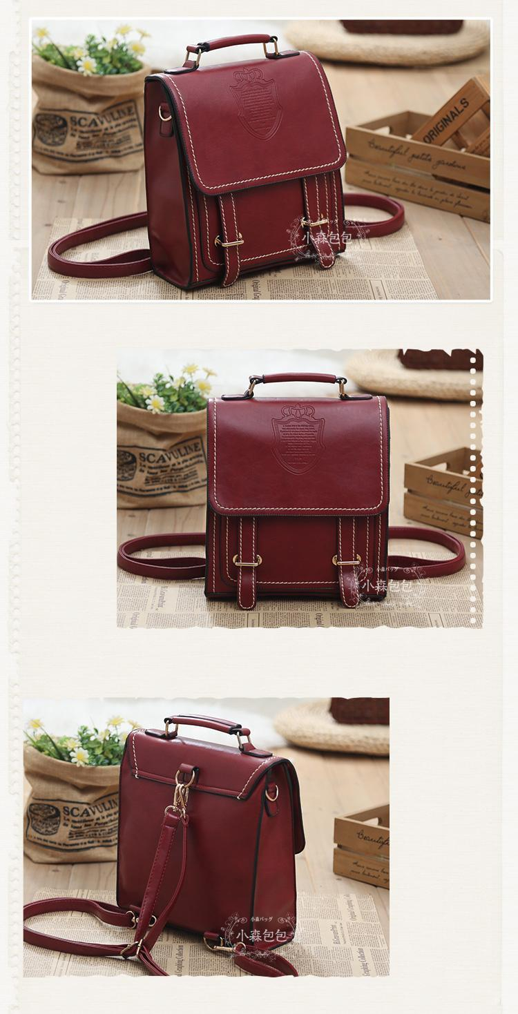 Vintage Kiss Faux Leather Square Backpack | YesStyle