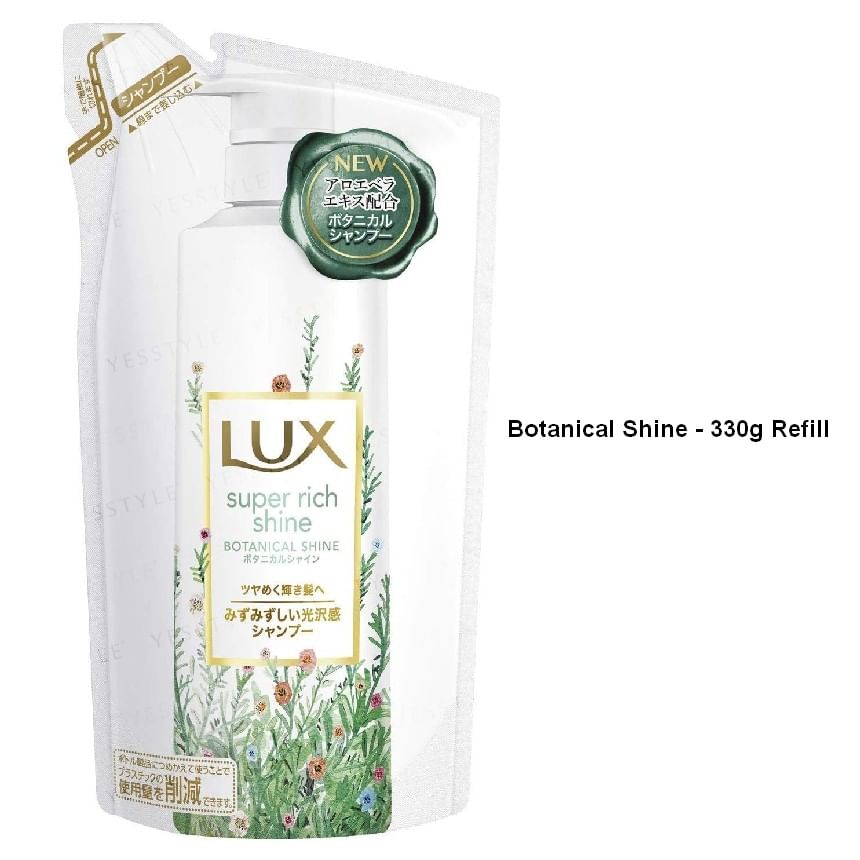 Buy Lux Japan - Super Rich Shine Series Shampoo in Bulk ...