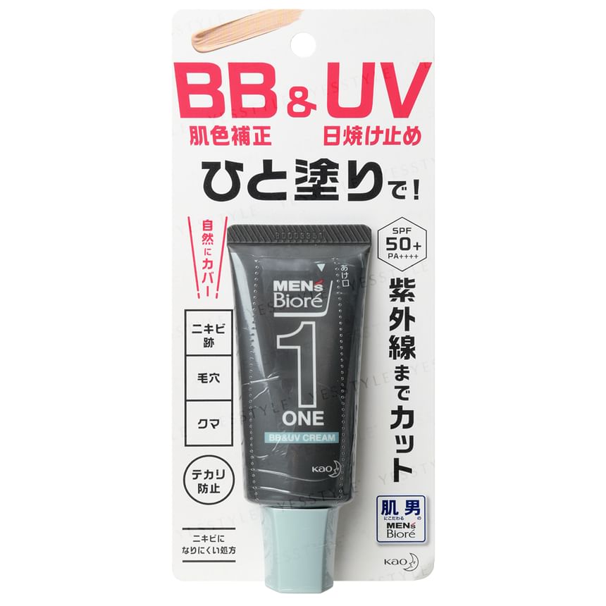 Buy Kao - Men's Biore One BB & UV Cream SPF 50+ PA++++ in Bulk | AsianBeautyWholesale.com