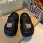 ZORI - Cartoon Bear Slide Sandals | YesStyle