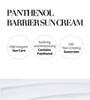 COSNORI - Panthenol Barrier Sun Cream | YesStyle