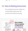 COSNORI - Panthenol Barrier Sun Cream | YesStyle