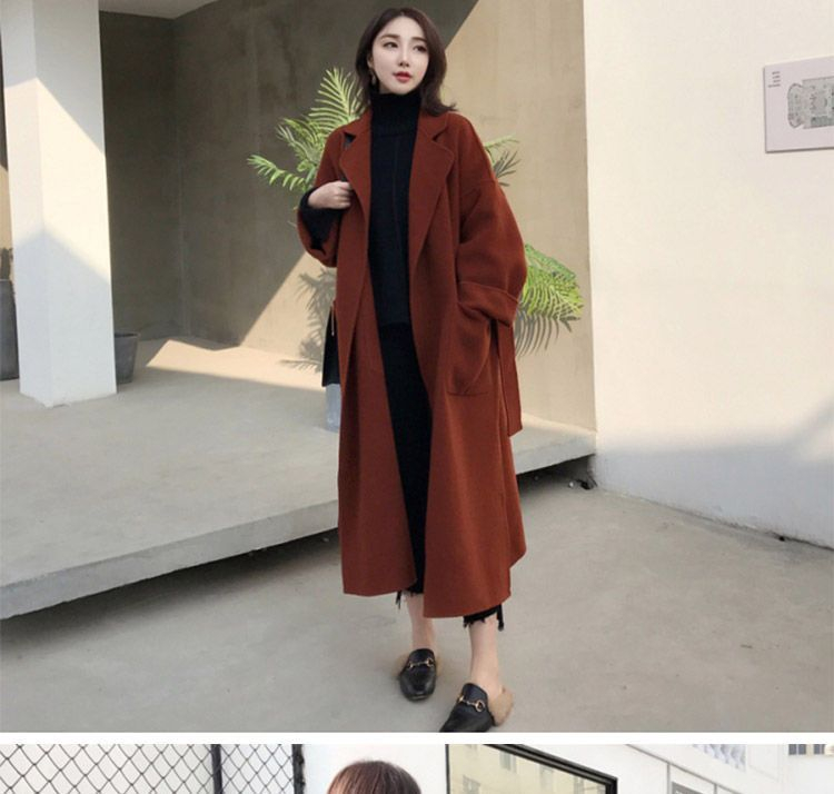 Apotheosis Open-Front Long Coat | YesStyle