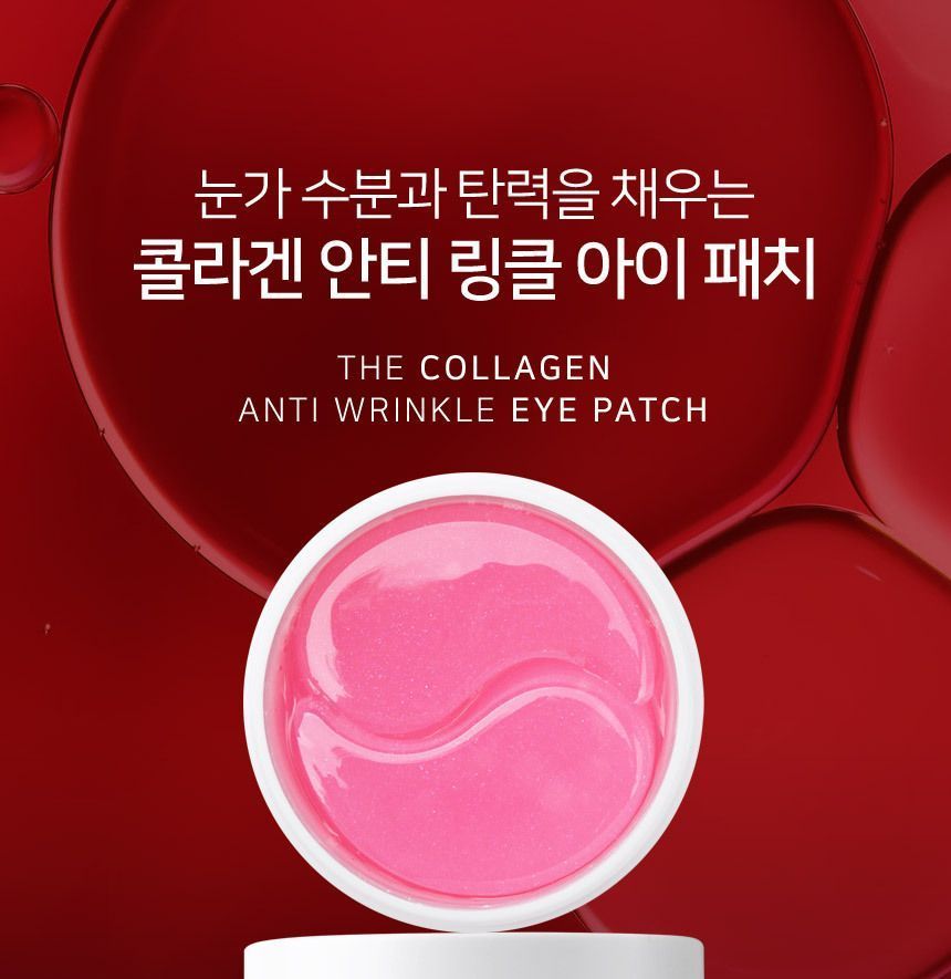 Buy MediFlower - The Collagen Anti-Wrinkle Eye Patch in Bulk ...