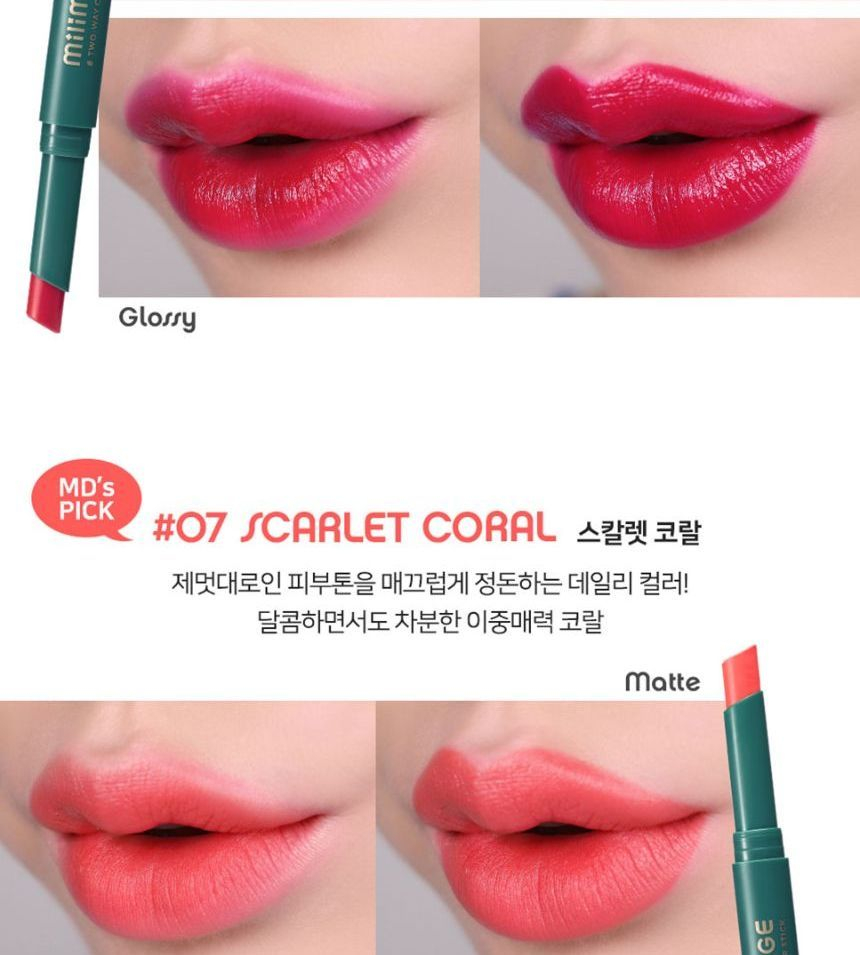 miliMAGE Two Way Color Stick 2 - 7 Colors | YesStyle