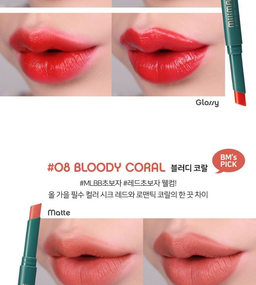 miliMAGE Two Way Color Stick 2 - 7 Colors | YesStyle