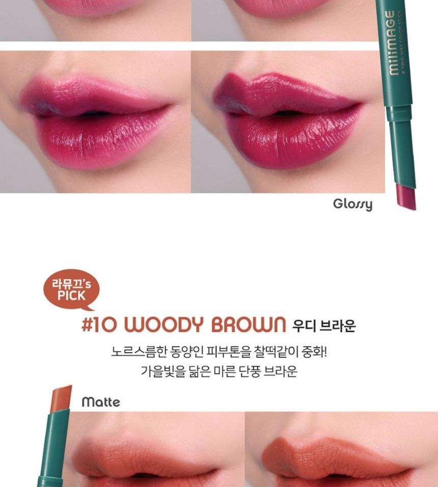 miliMAGE Two Way Color Stick 2 - 7 Colors | YesStyle