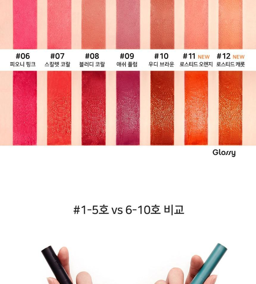 miliMAGE Two Way Color Stick 2 - 7 Colors | YesStyle