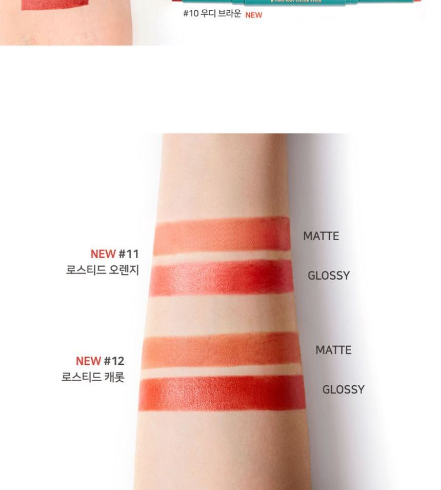 miliMAGE Two Way Color Stick 2 - 7 Colors | YesStyle