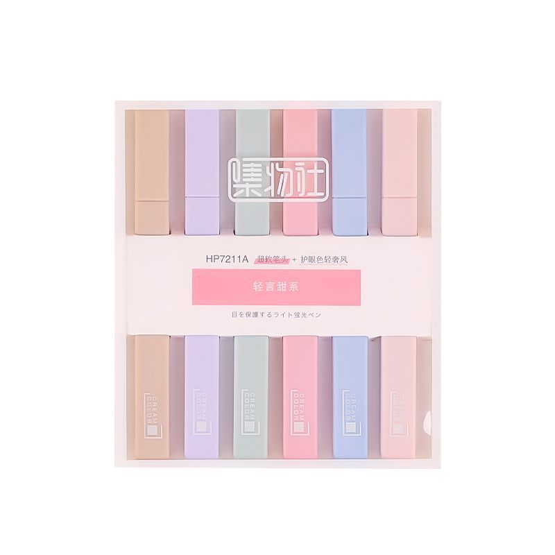 Hekki Set of 6: Highlighters | YesStyle