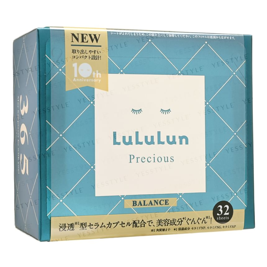 Buy LuLuLun - Precious Face Mask Balance (x36) (Bulk Box) in Bulk | AsianBeautyWholesale.com