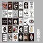 Monez - Postcard Set (various designs) | YesStyle