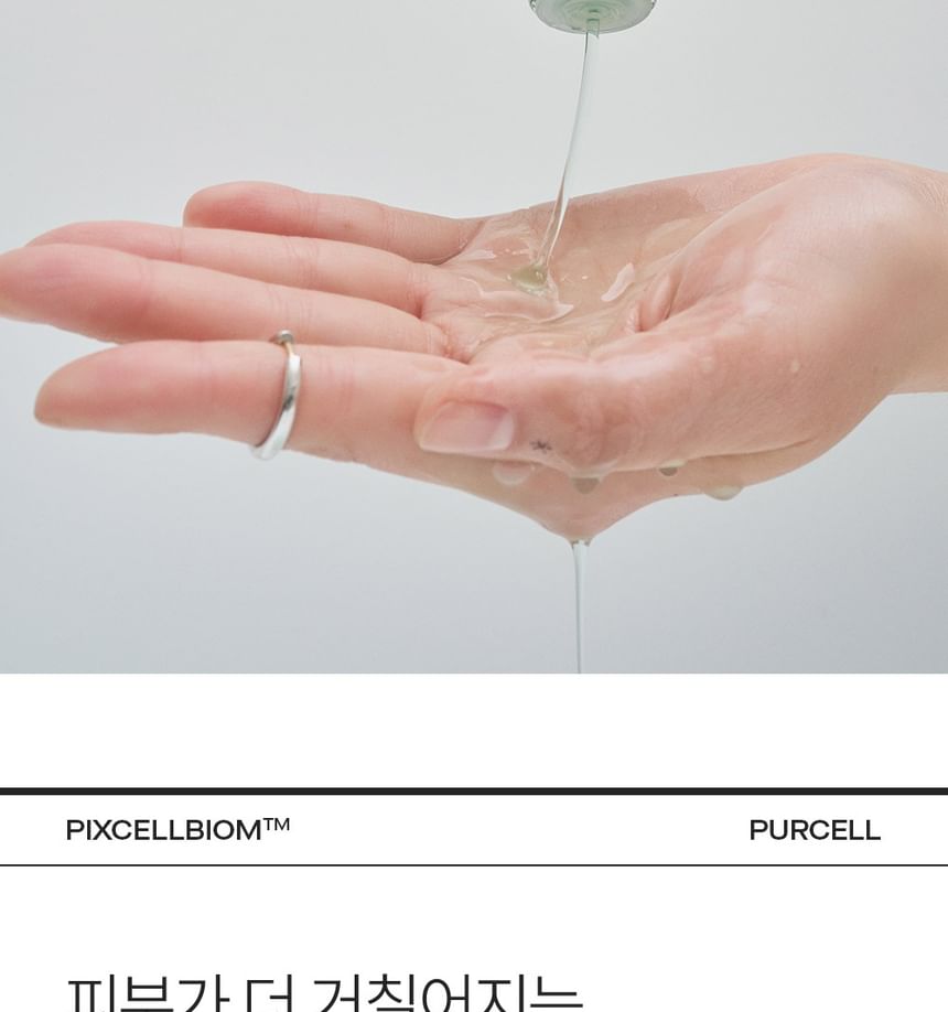 Buy PURCELL - Pixcell Biom Vita Toning Solution in Bulk ...