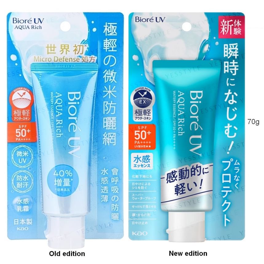 Buy Kao - Biore UV Aqua Rich Watery Essence Sunscreen SPF 50+ PA++++ in ...