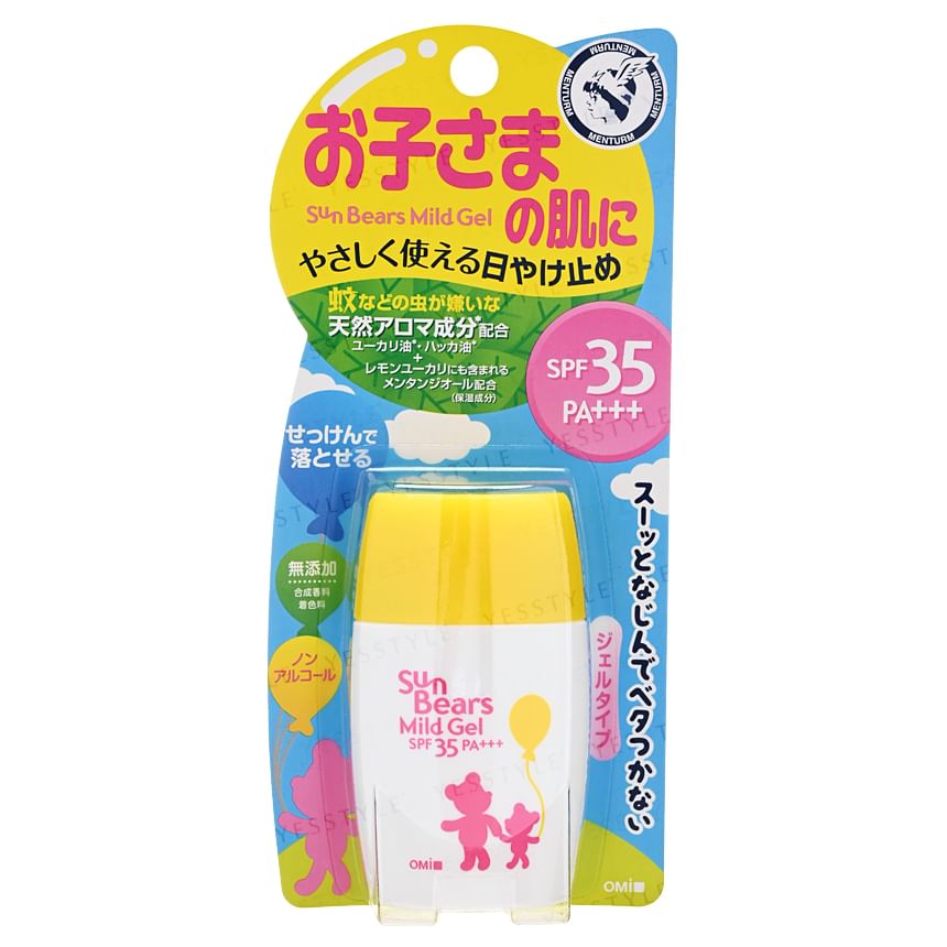 Buy OMI - Sun Bears Mild Gel SPF 35 PA+++ in Bulk ...