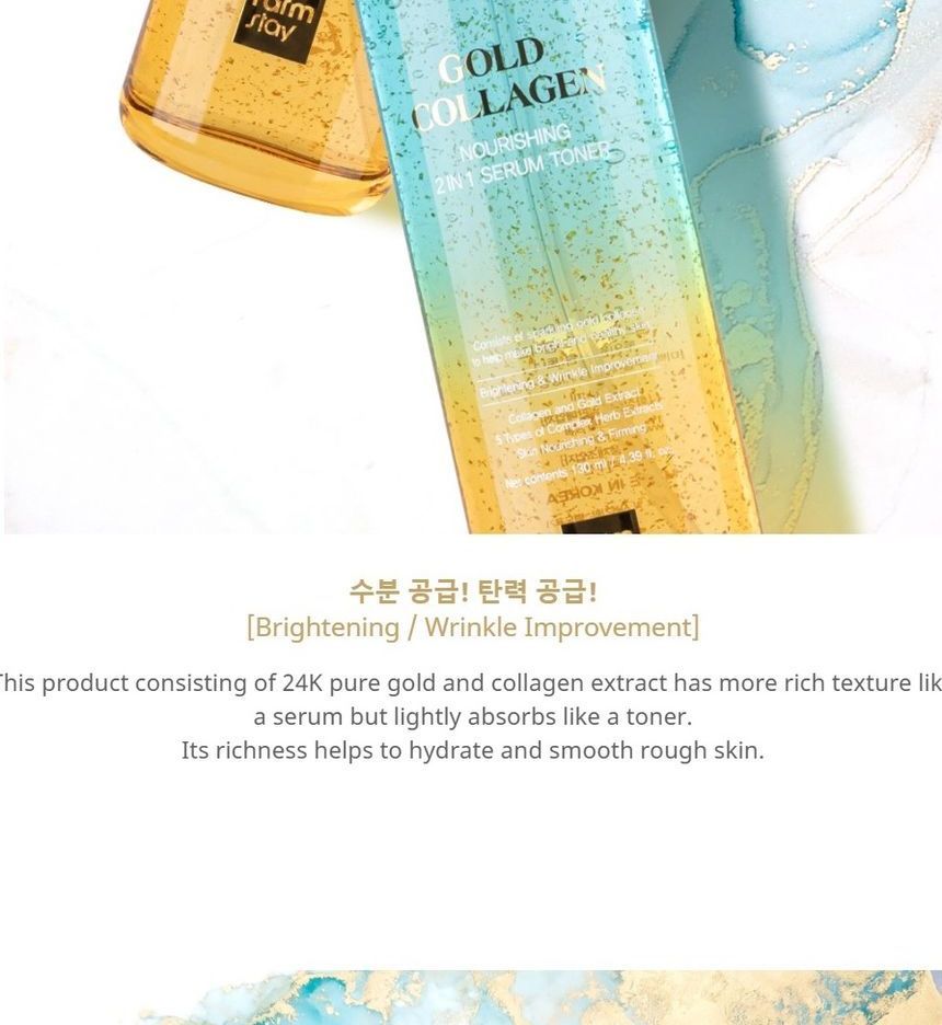 Buy Farmstay - Gold Collagen Nourishing 2 in 1 Serum Toner in Bulk ...