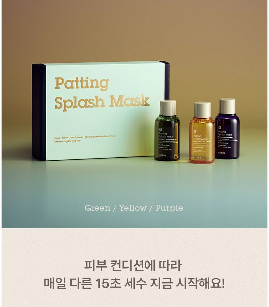 Buy BLITHE - Patting Splash Mask Deluxe Set in Bulk ...