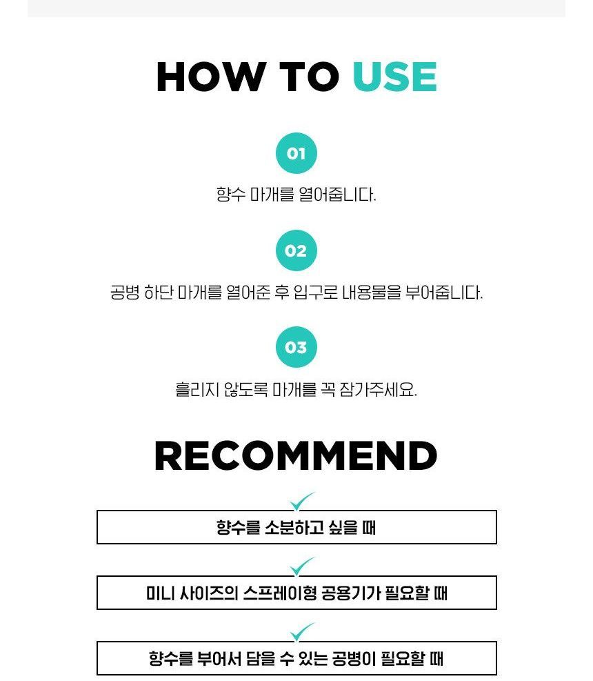 Buy fillimilli - Perfume Case in Bulk | AsianBeautyWholesale.com