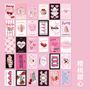 Monez - Postcard Set (various designs) | YesStyle