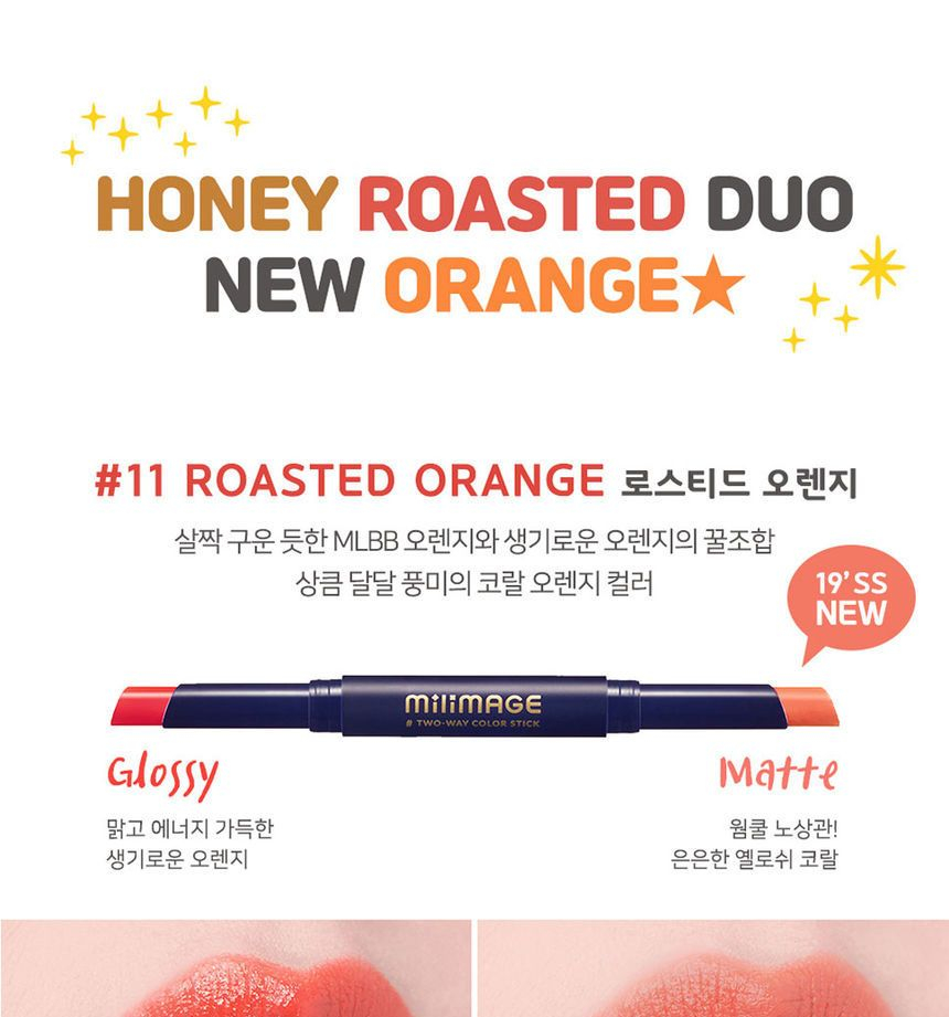 miliMAGE Two Way Color Stick 2 - 7 Colors | YesStyle