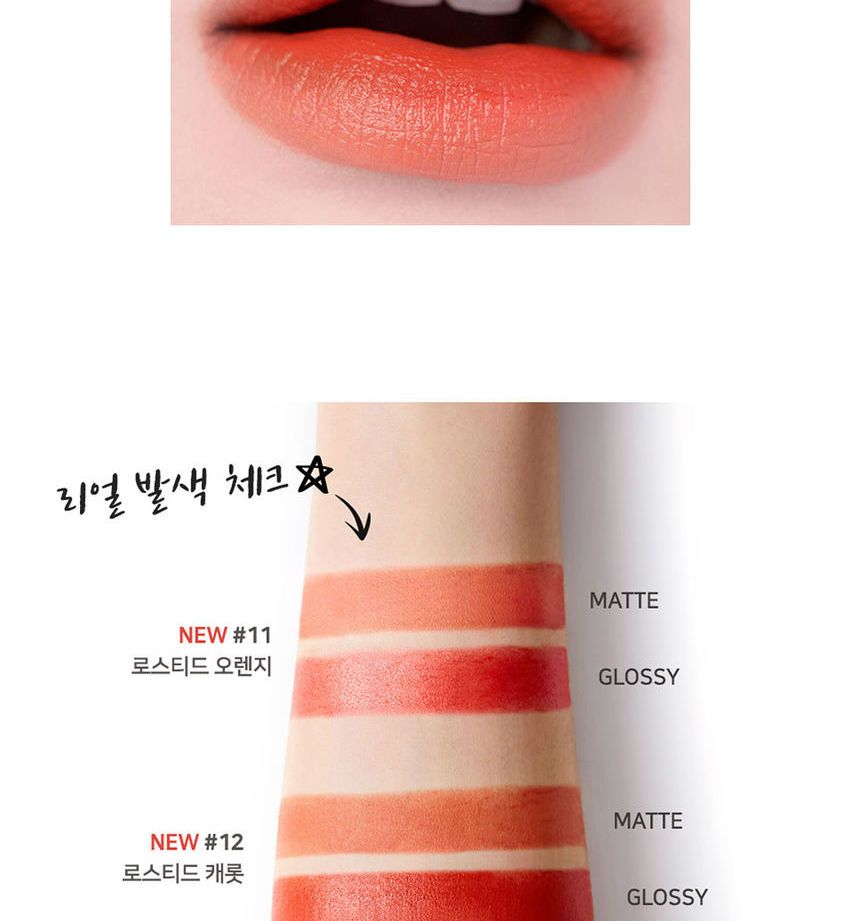 miliMAGE Two Way Color Stick 2 - 7 Colors | YesStyle