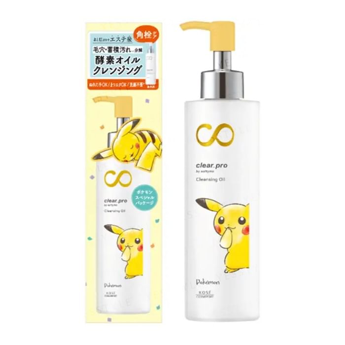 Buy Kose - Pokemon Pikachu Softymo Clear Pro Cleansing Oil in Bulk ...