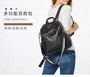 AIDO - Convertible Genuine Leather Backpack | YesStyle