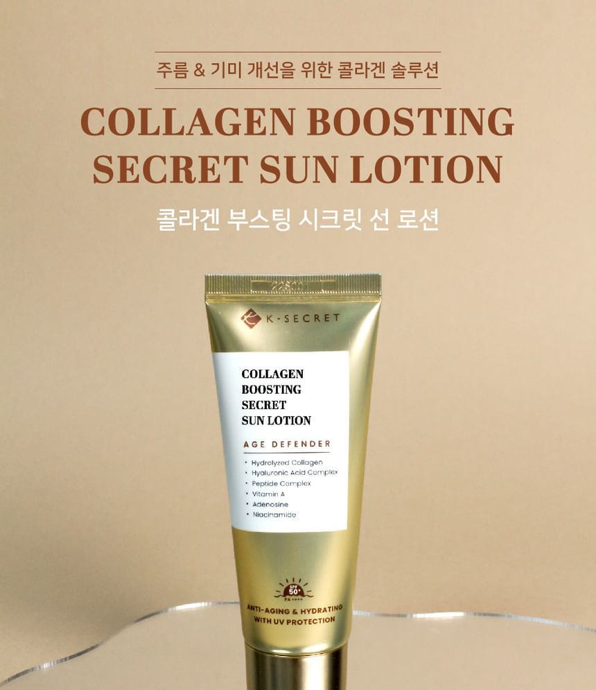 Buy KSECRET - Collagen Boosting Secret Sun Lotion (x84) (Bulk Box) in ...