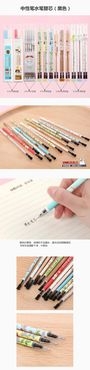 UMI - Pen Set | YesStyle