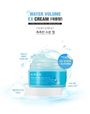 MIZON - Water Volume EX Cream 100ml | YesStyle