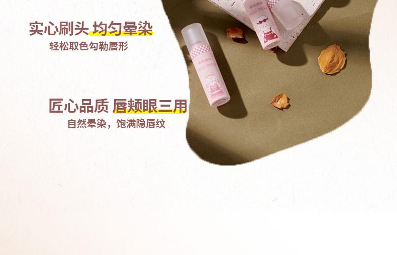 Buy YIGU DIGU - On Stage Series Matte Lip Mud - 6 Colours in Bulk ...