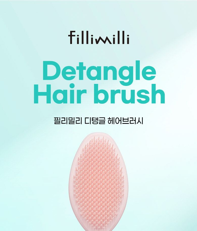 Buy fillimilli - Detangle Hair Brush in Bulk | AsianBeautyWholesale.com