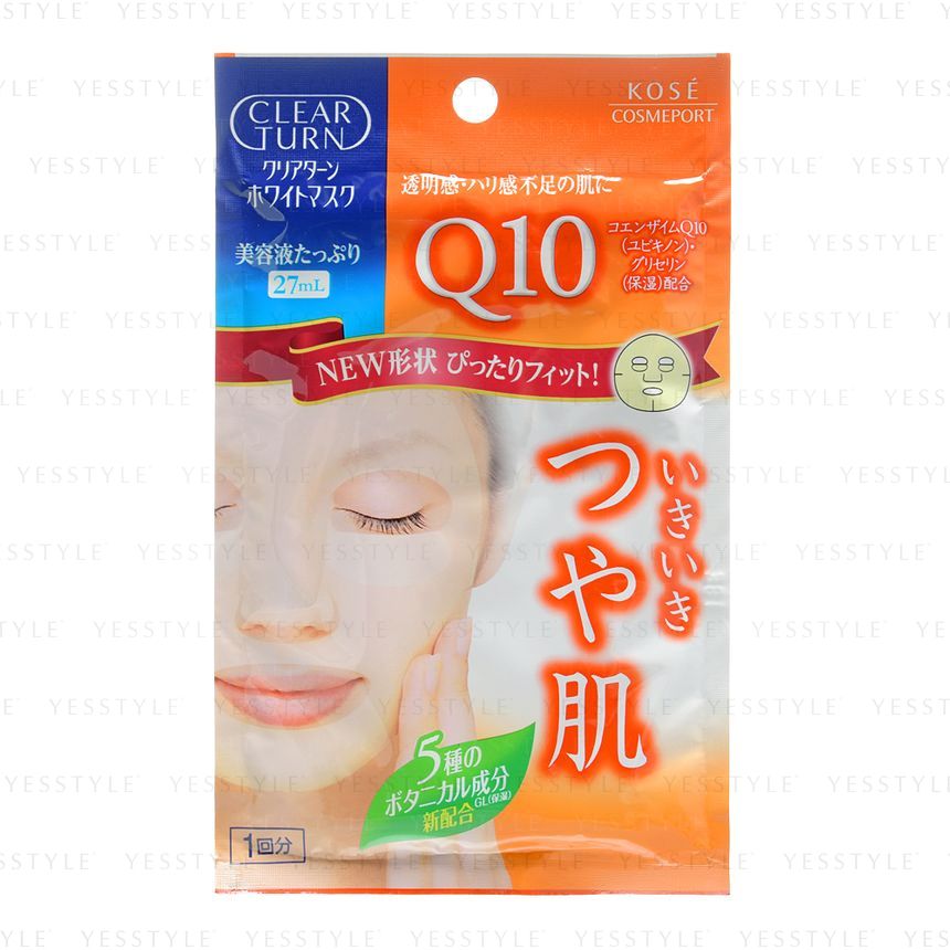 Buy Kose - Clear Turn White Mask in Bulk | AsianBeautyWholesale.com